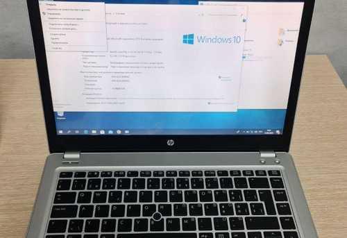 Hp elitebook folio 9470m