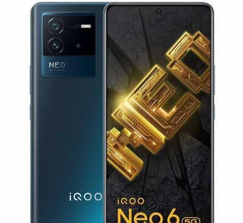 Vivo iQOO neo 6 8.128 NFC 8gen1