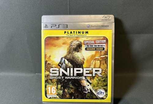 Sniper Ghost Warrior PS3