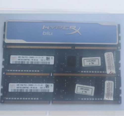 Оперативная память ddr3 4 gb