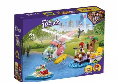 Lego Friends