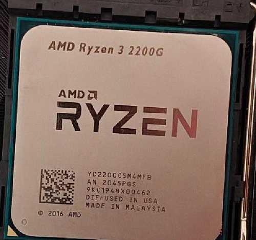 Amd Ryzen 3 2200G AM4