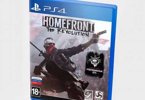 Игра Homefront The Revolution (PS4)