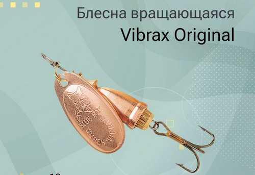 Блесна blue FOX Vibrax Original 5 /C