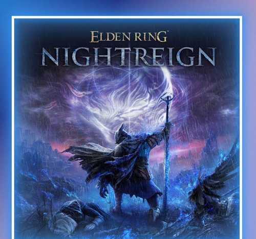 Elden Ring Nightreign PS4 PS5 Предзаказ