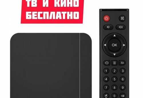 Android tv приставка/ TV box