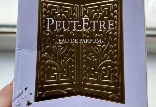 Распив, отливанты, Peut-Etre Lancôme