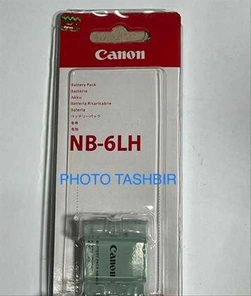 Аккумулятор NB -6LH (CB-2LYE/2LY) для Canon