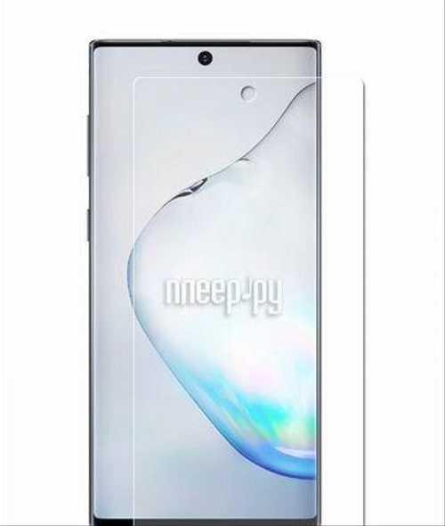 Защитное стекло Neypo для Samsung Galaxy A51 2