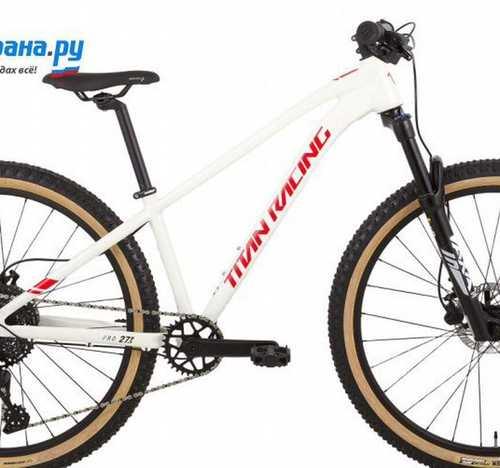 Горный велосипед Titan Racing Hades 27.5 Pro (2024