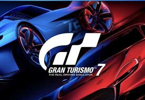 Gran Turismo 7 на PS4 и PS5