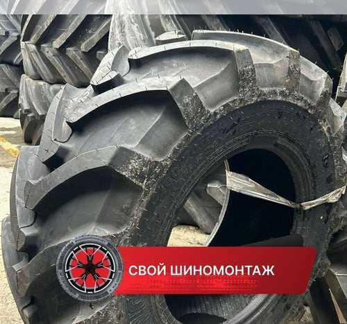 Шины для спецтехники 460/70R24 / Сельхоз шины