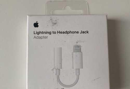 Адаптер Lightning to Headphone Jack