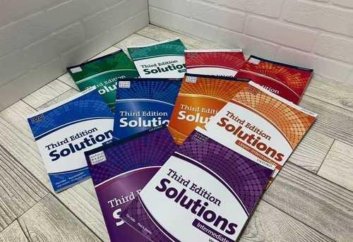 Учебники Solutions