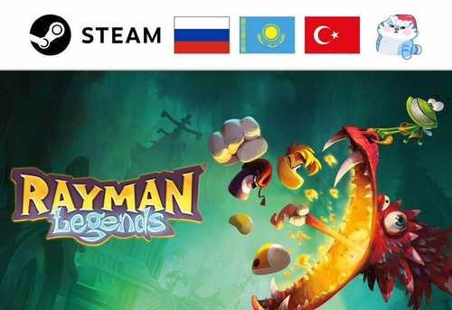 Rayman Legends / Рэйман Легендс (Steam & Ubisoft)