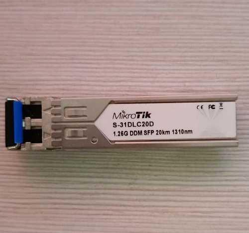 Mikrotik sfp модуль