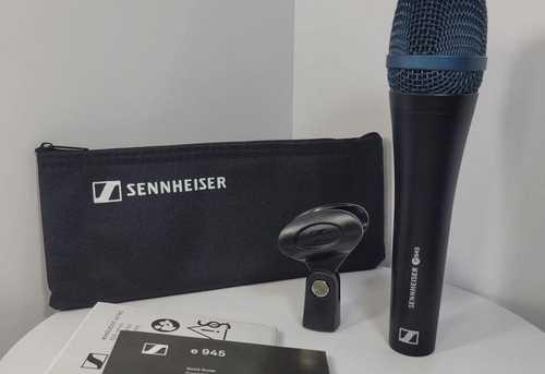 Sennheiser E945 вокальный микрофон