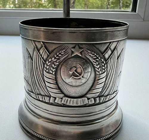 Подстаканник "Герб" СССР ручка "Салют"