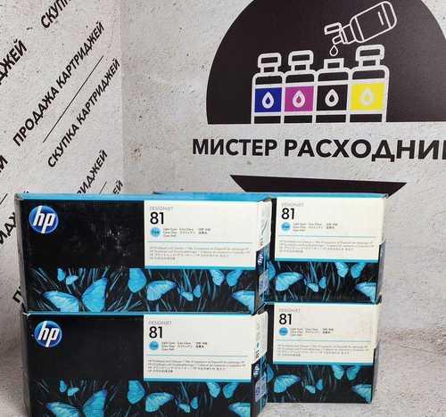 Печатающая головка HP 81 c4954a Light Cyan