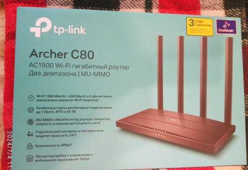 Роутер tp link archer c80