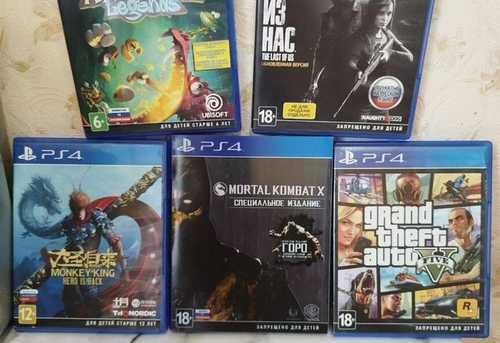 Игры на дисках для Sony PlayStation 4 -5