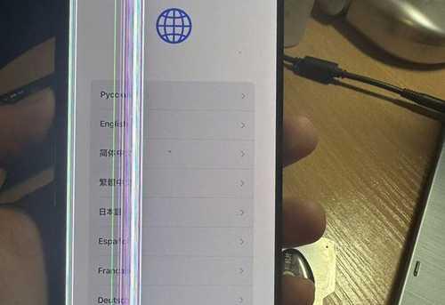 Экран только с полосами iPhone 12 pro max