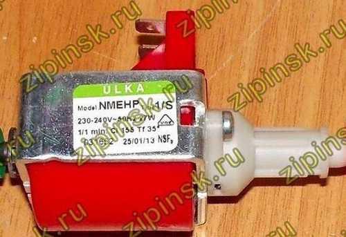 Насос ulka nmehp1S 220-240V 27W 220cc/min 5bar 1/1