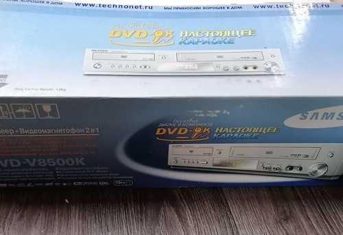 Dvd плеер samsung, видеомагнитофон