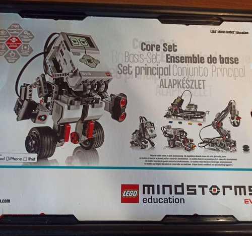 Набор lego Mindstorms Education EV3 45544