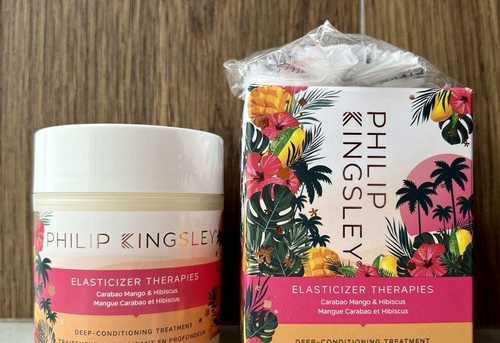 Philip Kingsley Elasticizer Therapie Carabao Mango