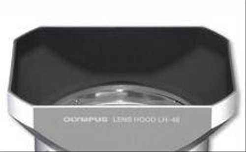 Бленда Olympus LH-48 для M.Zuiko 12mm f/2.0, сереб