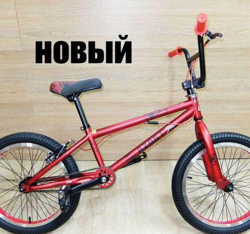 Новый bmx Красный новый