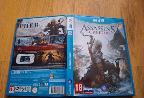 Assassins Creed 3 III (Nintendo Wii U, RUS)