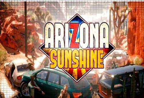 Arizona Sunshine PS4/PS5 VR