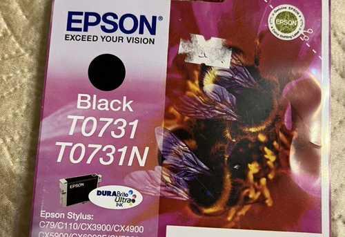 Картридж epson t0731