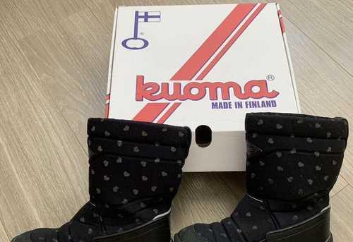 Сапоги зимние Kuoma
