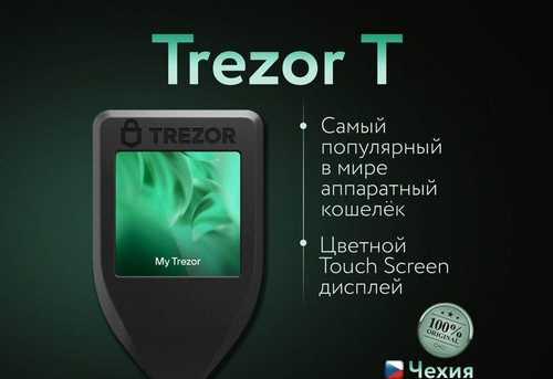 Криптокошелек Trezor Model T