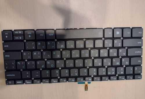 Клавиатура с подсветкой для ноутбука Lenovo