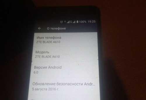 Смартфон ZTE blade A610