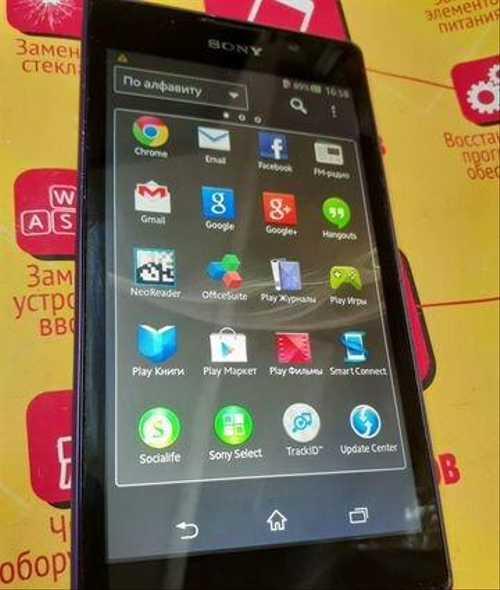 Телефон Sony Xperia C C2305