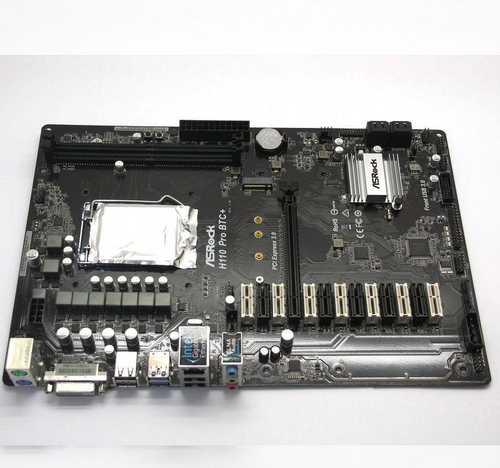 Материнская плата S-1151 AsRock H110 Pro 13 PCI-Ex