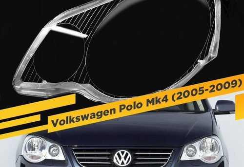 Стекло для фары Volkswagen Polo Mk4 (2005-2009) Ле