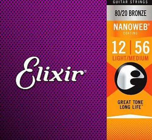 Струны для гитары Elixir 11077 NanoWeb Light-Mediu