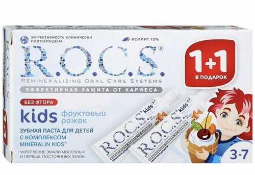 Зубная паста rocs (2х45 г) фруктовый рожок