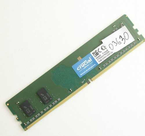 DDR4 8 GB 3200 MHz Crucial