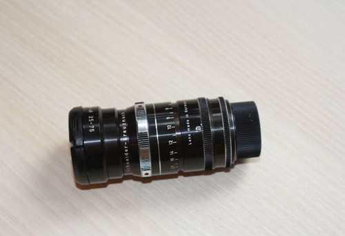 Schneider Cine-Tele-Xenar 2.8/75 C-mount редкий