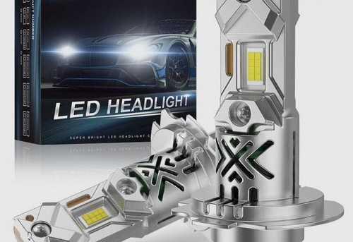 LED лампы h7