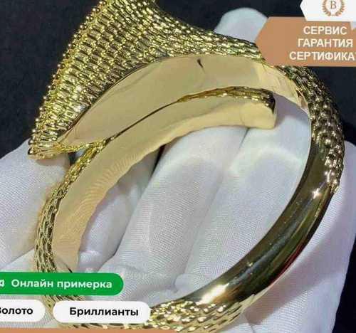 Boucheron браслет золото, бриллианты 2,60 ct