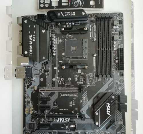 MSI B450 tomahawk MAX