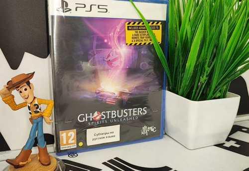 Ghostbusters Spirits Unleashed (PS5) NEW